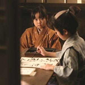 Ichimei - 2011 filmi - Beyazperde.com
