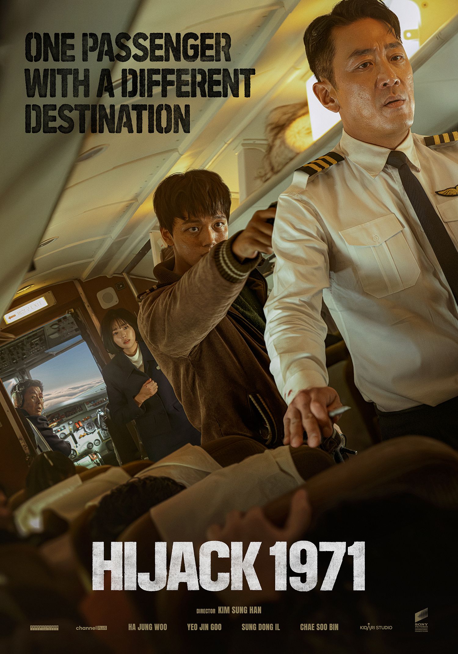 Hijack 1971 - 2024 filmi - Beyazperde.com