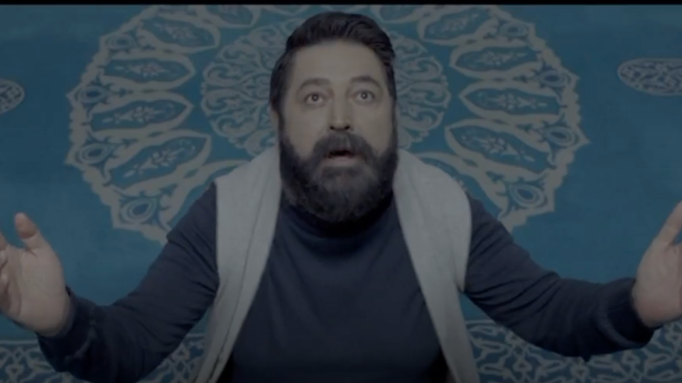 Hamia: Muskanın Cini Fragman - Beyazperde.com