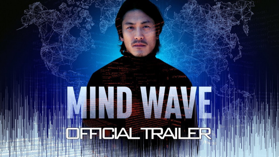 Mind Wave Fragman - Beyazperde.com