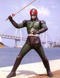 Masked Rider - Dizi 1995 - Beyazperde.com
