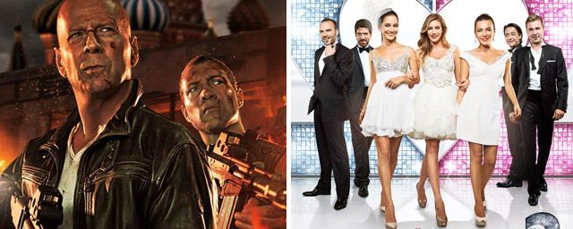Zor Ölüm 5 Vizyonda! - Haberler - Beyazperde.com