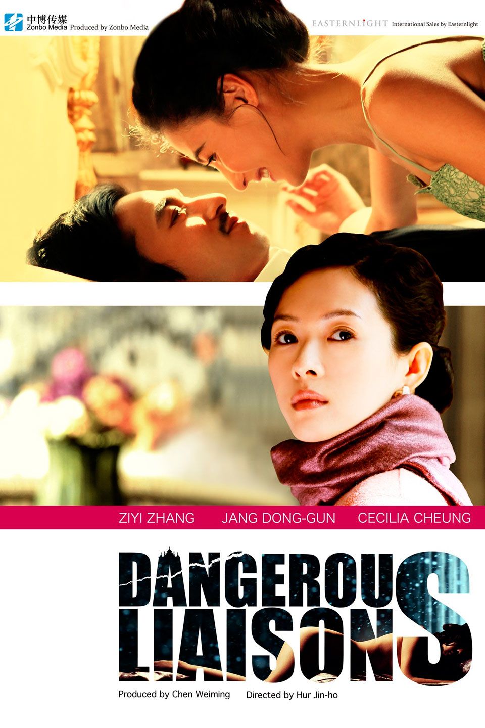 Dangerous Liaisons - 2012 filmi - Beyazperde.com