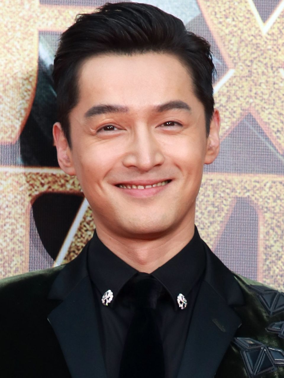 HU Ge - Beyazperde.com