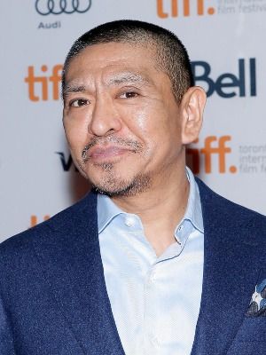 Hitoshi Matsumoto - Beyazperde.com