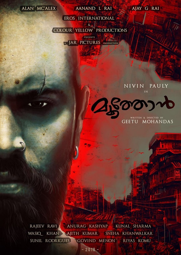 Moothon - 2019 filmi - Beyazperde.com
