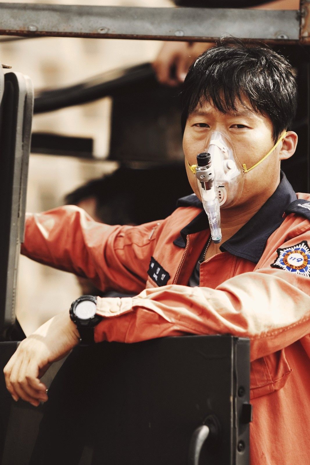 Gamgi resimleri - Fotoğraf 1 - Beyazperde.com