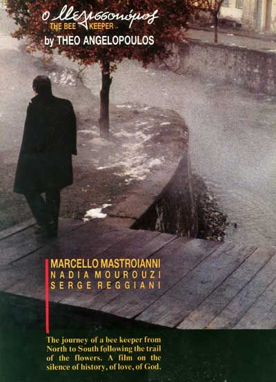 O melissokomos - 1986 filmi - Beyazperde.com