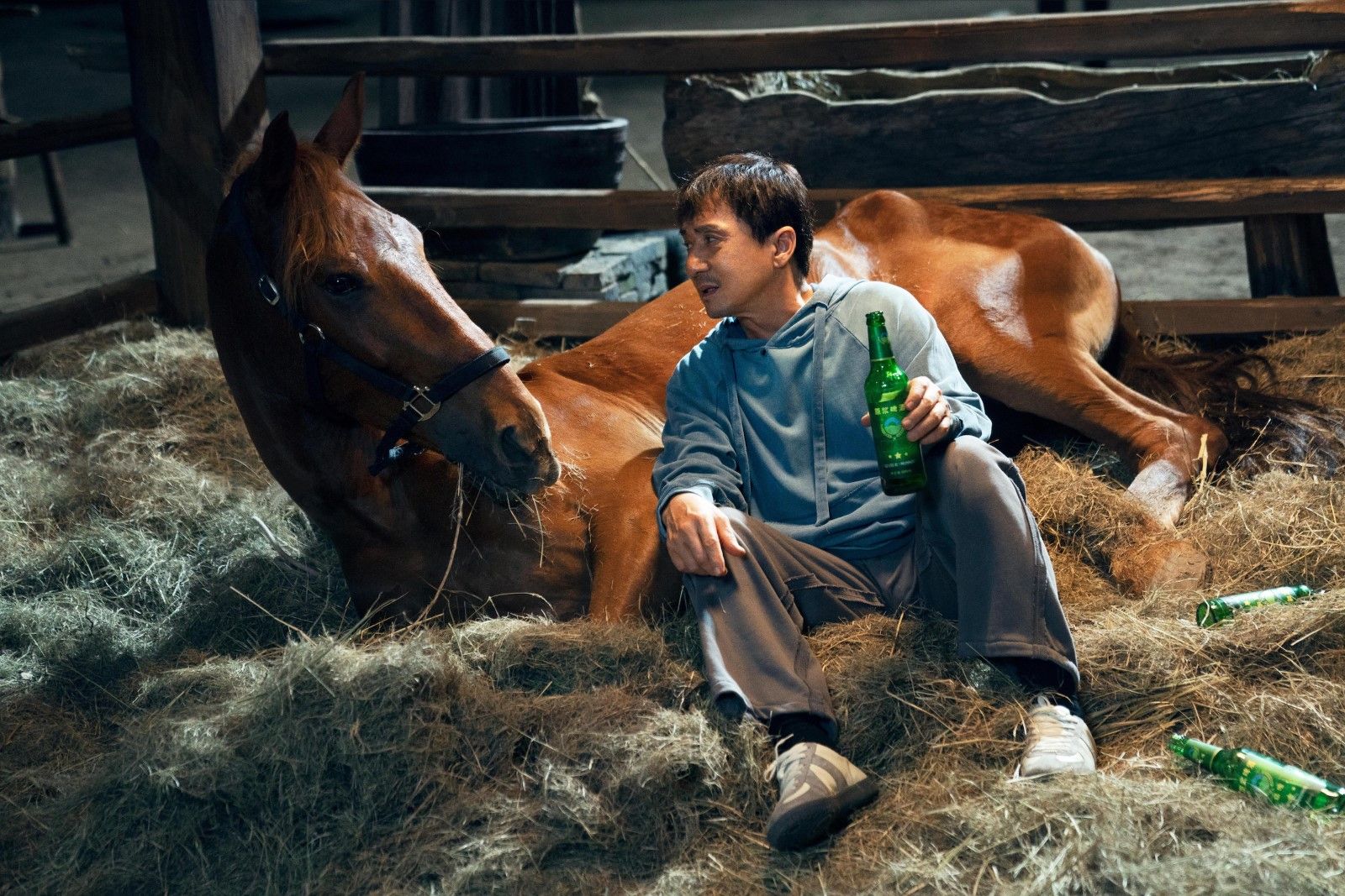 Long ma jing shen resimleri - Fotoğraf 5 - Beyazperde.com