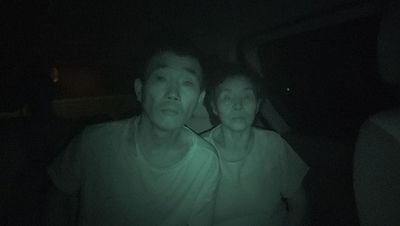 Beyond Utopia resimleri - Fotoğraf 3 - Beyazperde.com