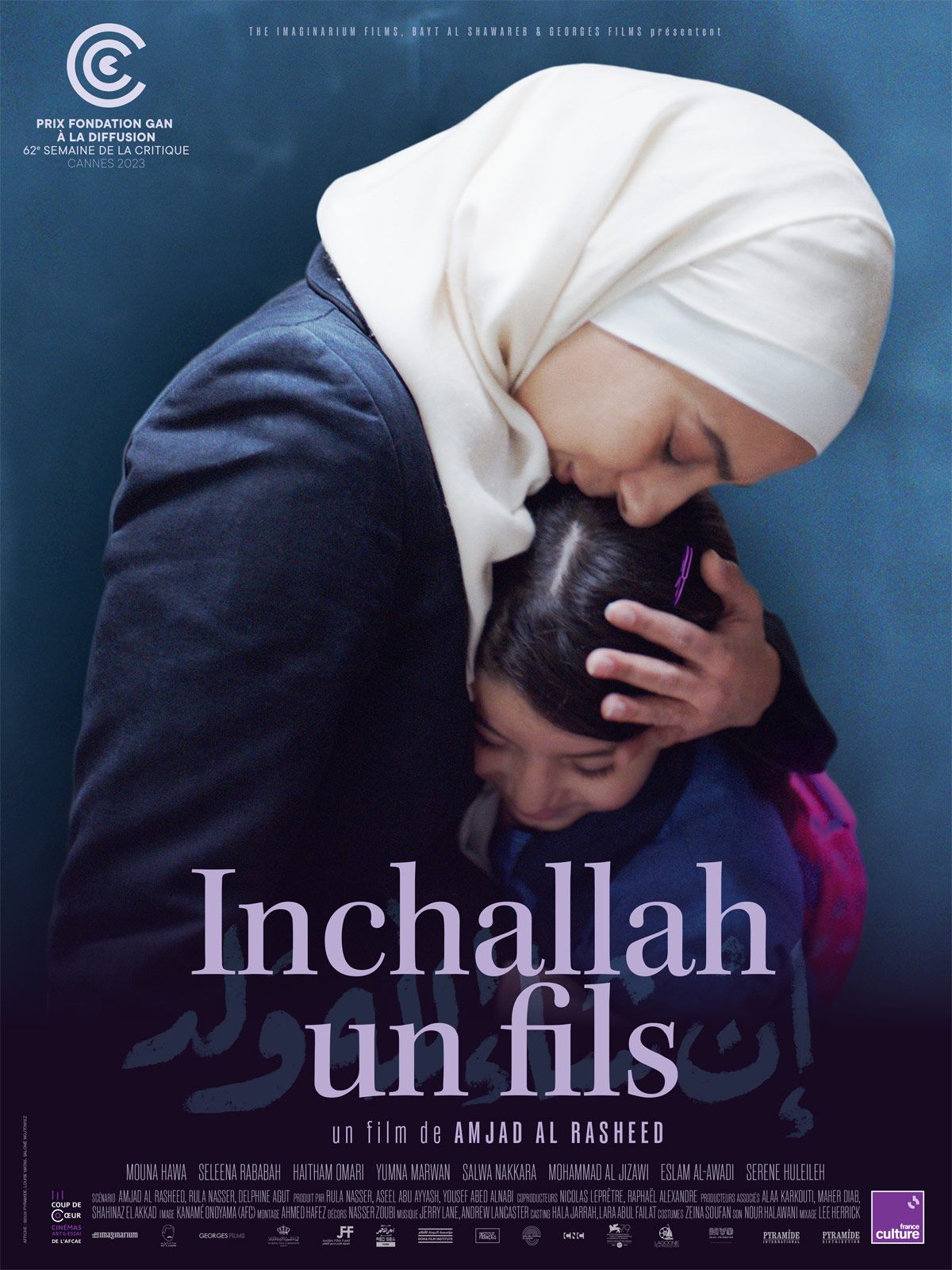 Inshallah Walad - 2023 filmi - Beyazperde.com