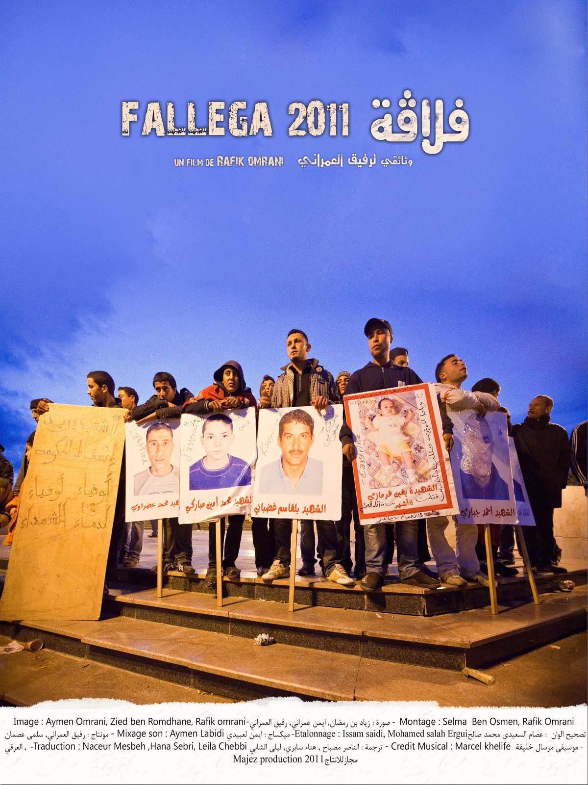 Fallega 2011 - Chandelles à la Kasba - 2011 filmi - Beyazperde.com