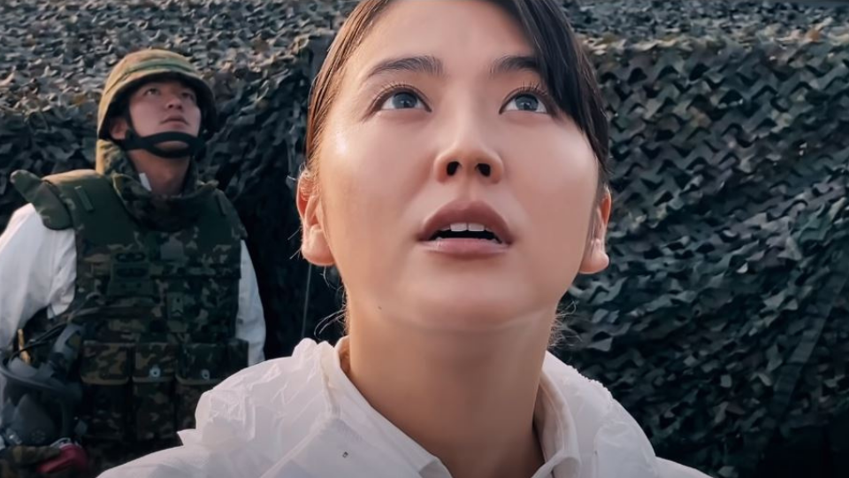 Shin Ultraman Teaser - Beyazperde.com