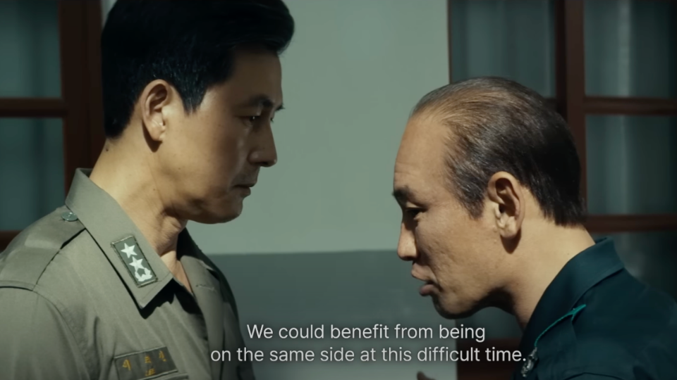 Seoul Spring Fragman - Beyazperde.com